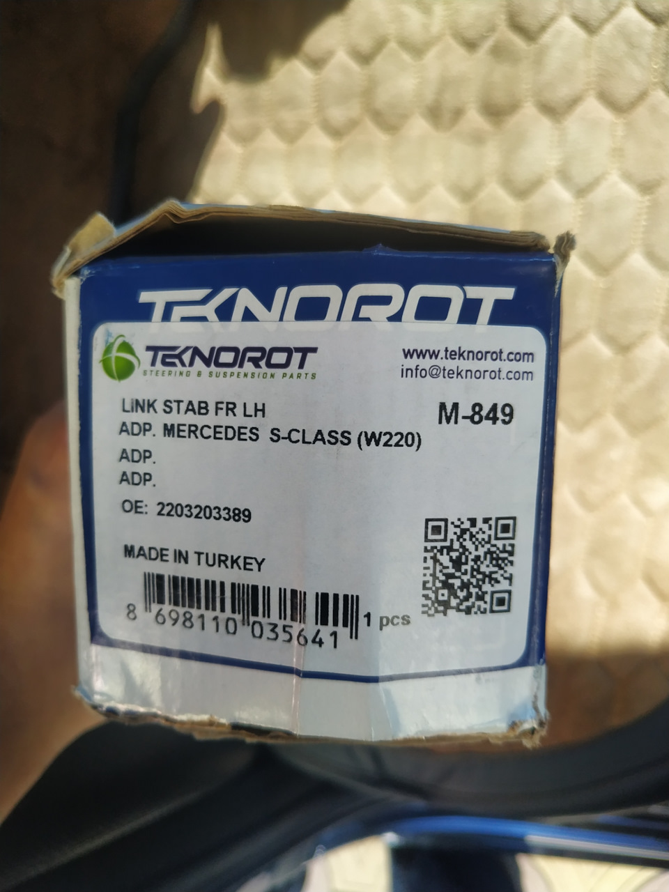 A2203203389 Стойка стабилизатора Mercedes | Запчасти на DRIVE2