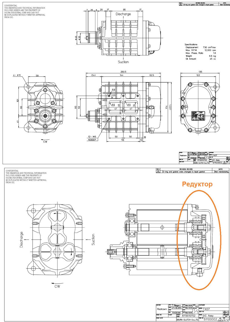 #распаковкачек 🔞 IMPUL COMPRESSOR KIT CR-01 🎁 — Nissan Micra (K12), 1,2 л, 2005 года | тюнинг ...