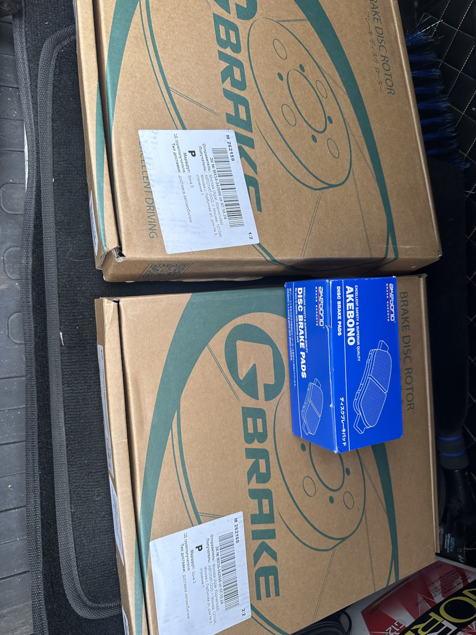 Замена задних тормозных дисков и колодок! — Toyota Camry (XV70), 3,5 л ...