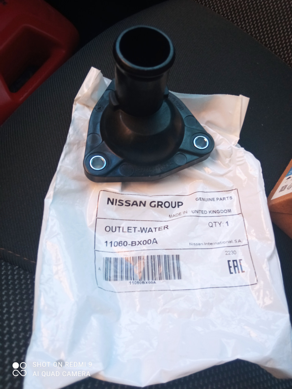 11060BX00A Термостат Note 2006 NISSAN INFINITI | Запчасти на DRIVE2