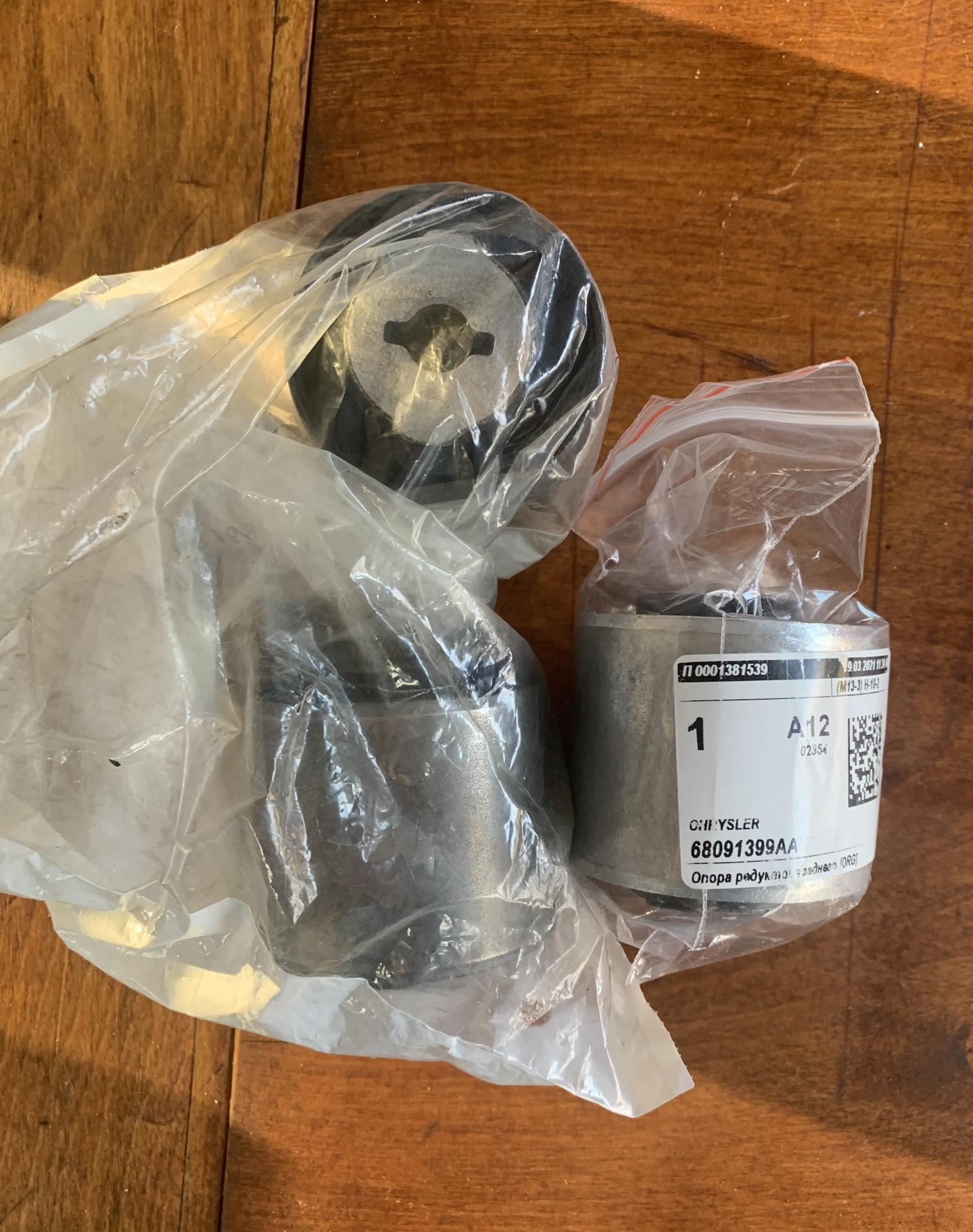 Замена масла в ДВС, редукторах, раздатке, шиномонтаж — Jeep Grand ...