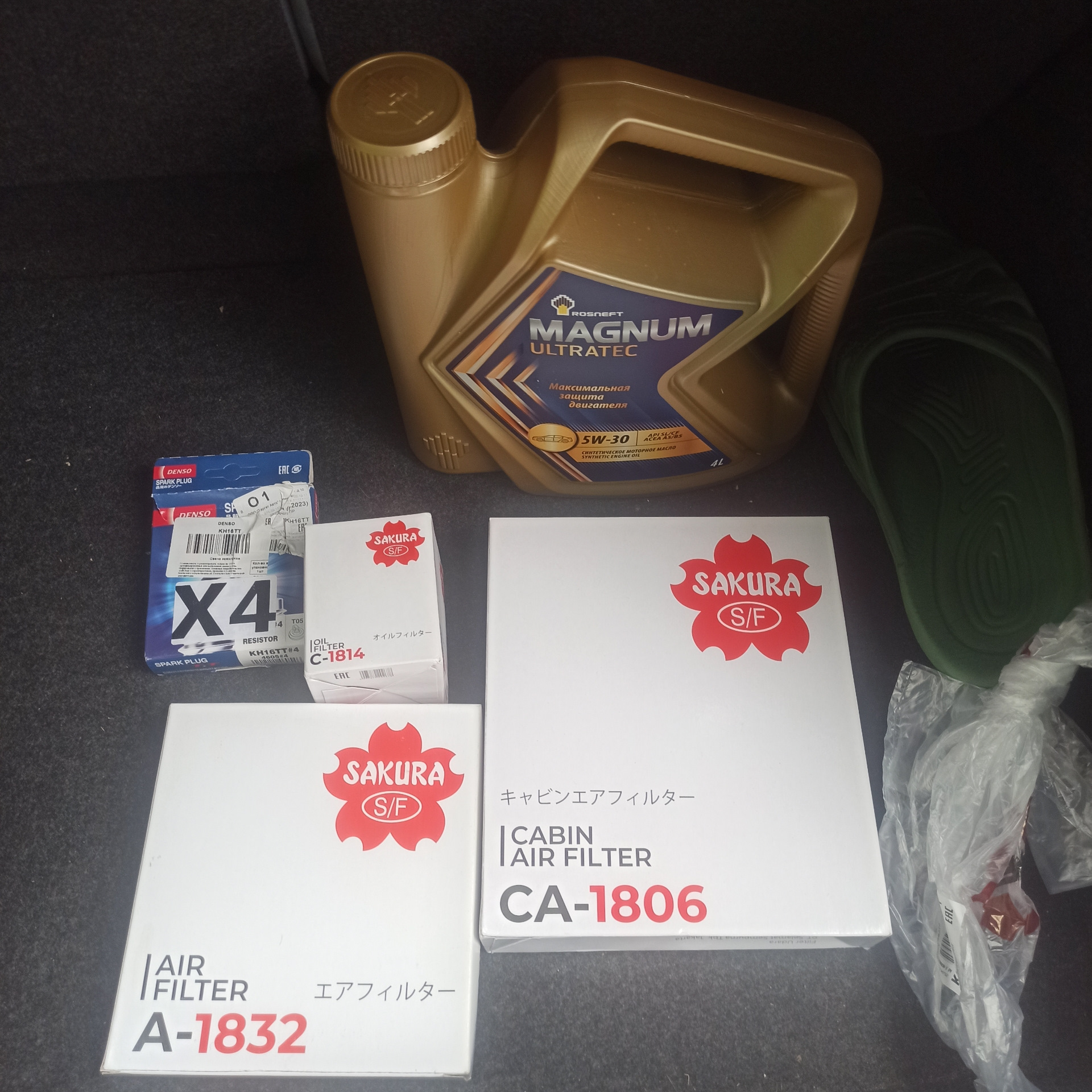 замена расходников — Nissan March (K12), 1,2 л, 2003 года | расходники | DRIVE2