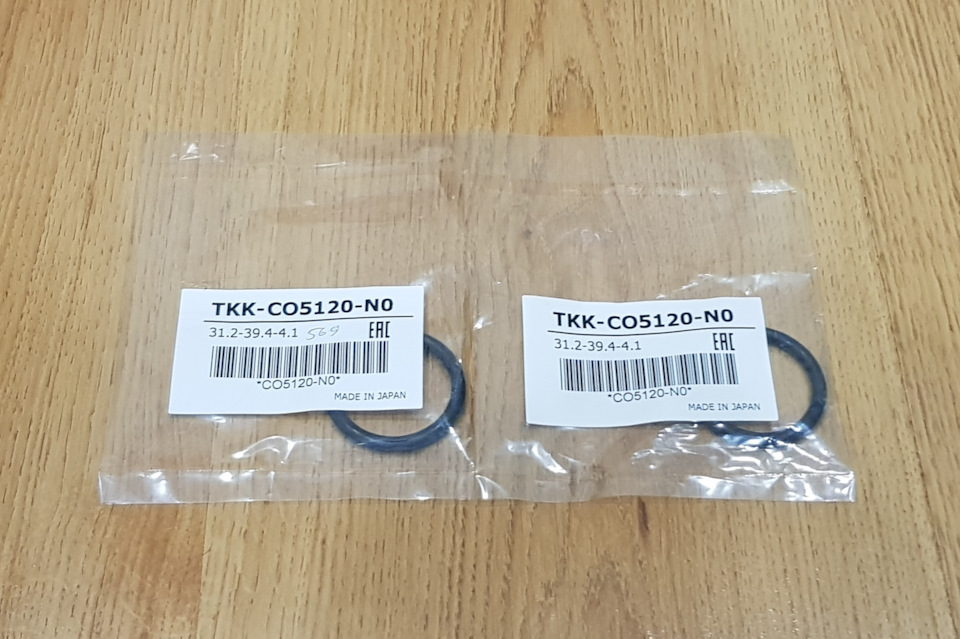 CO5120N0 CO5120-N0 Кольцо NOK | Запчасти на DRIVE2
