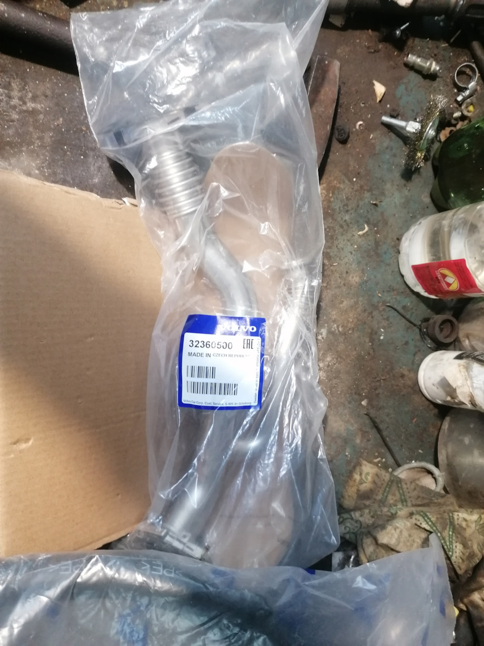 32360500 Трубка клапана EGR Volvo | Запчасти на DRIVE2