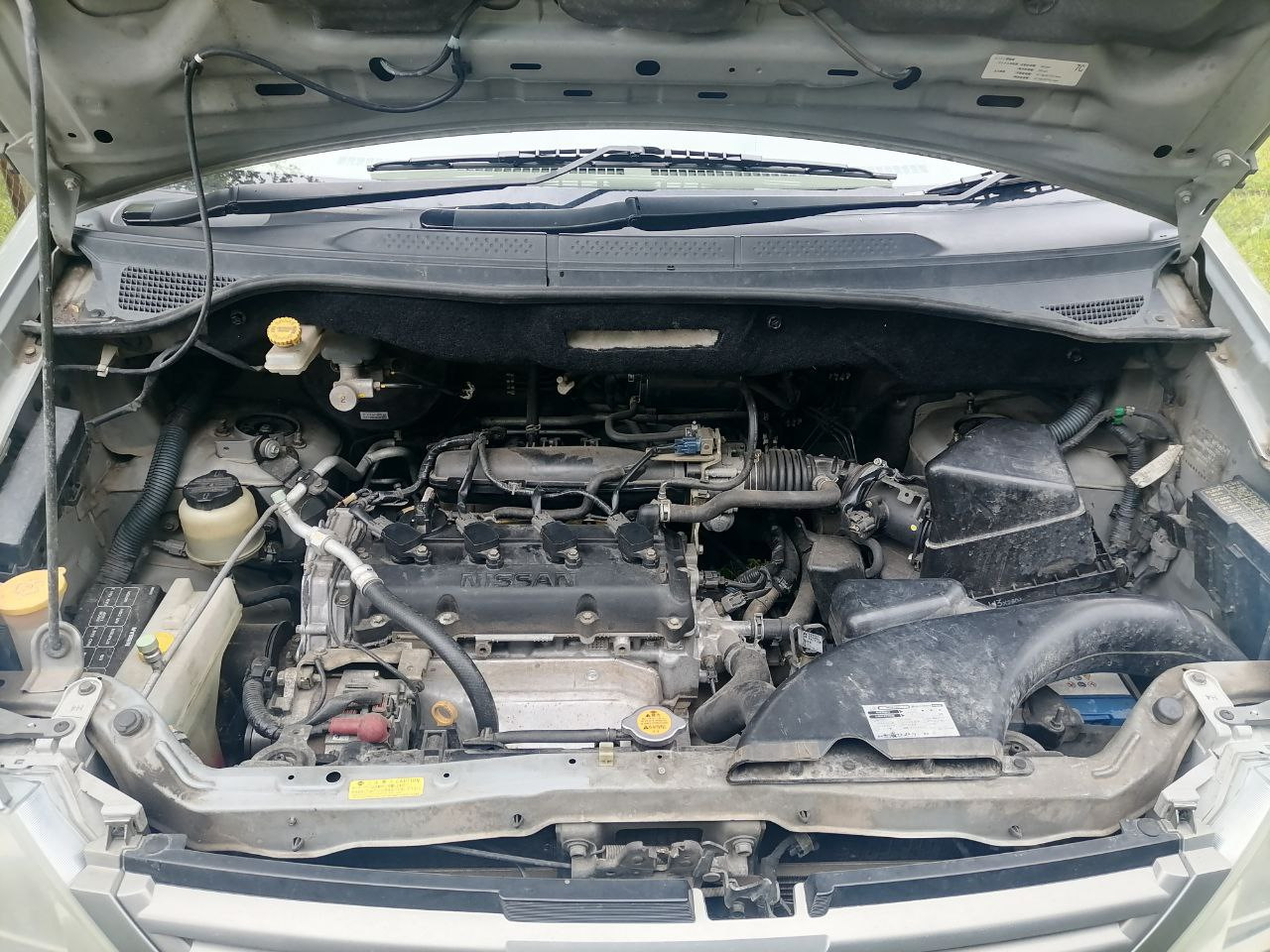 Штатная обшивка моторного отсека — Nissan Serena Mk II (C24), 2 л, 2002 года | своими руками ...