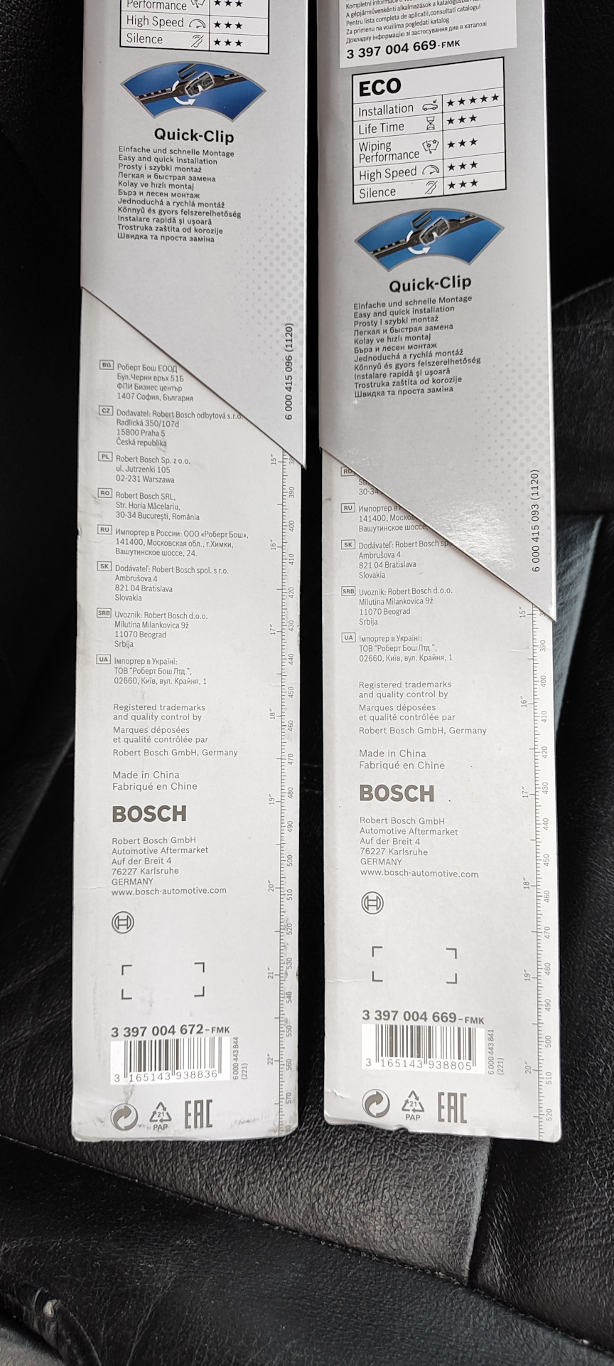 Щетки Bosch ECO — Great Wall Hover, 2,4 л, 2009 года | расходники | DRIVE2