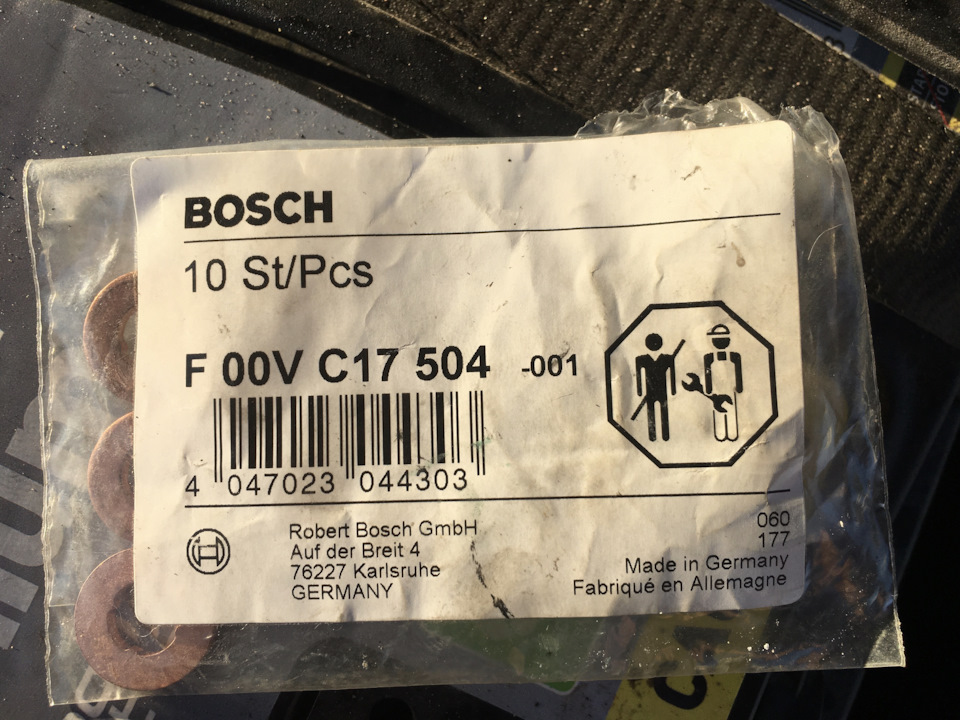F00VC17504 Уплотнительное кольцо BOSCH | Запчасти на DRIVE2