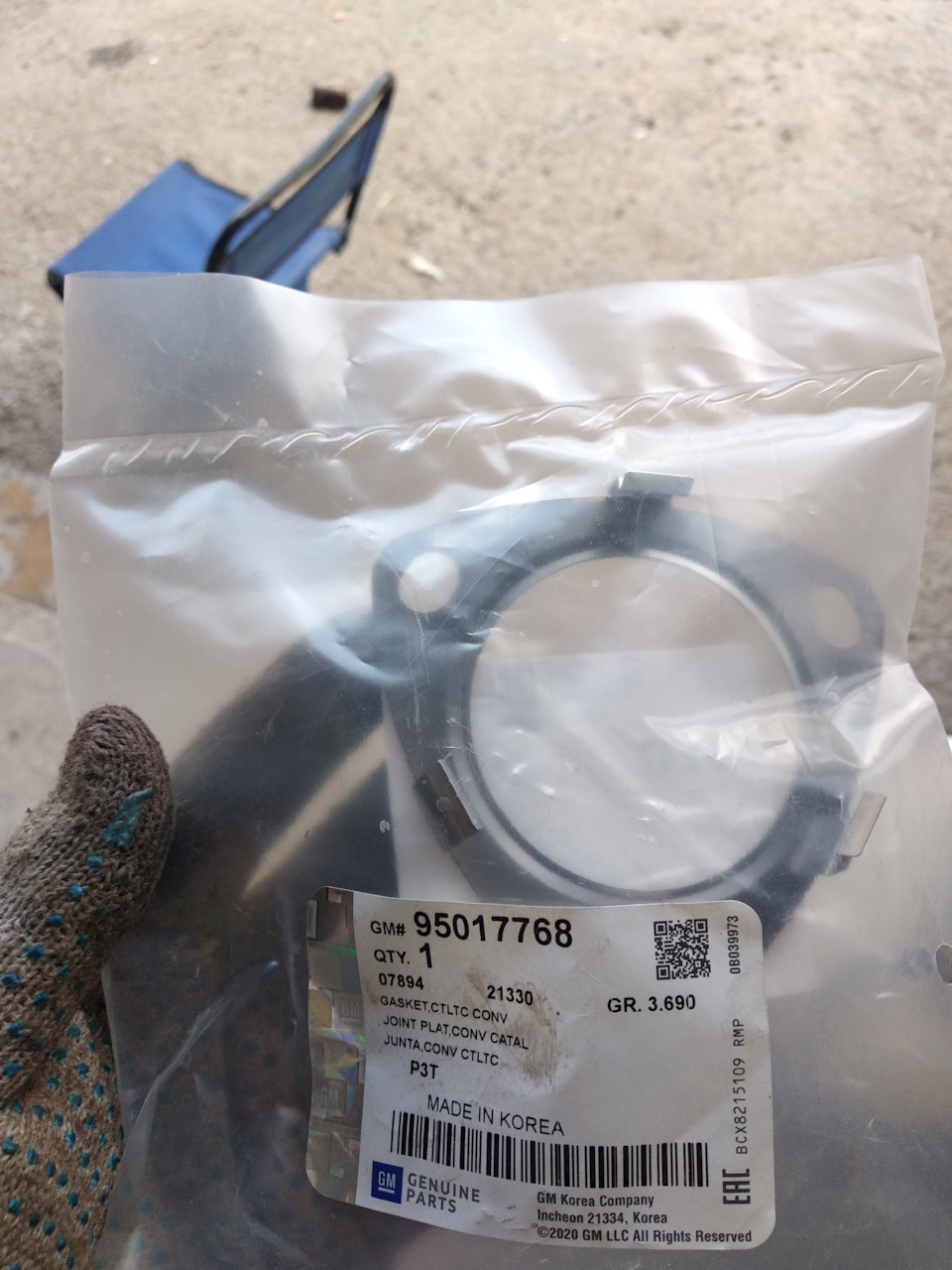 95017768 Прокладка выпускного коллектора двигателя GM | Запчасти на DRIVE2