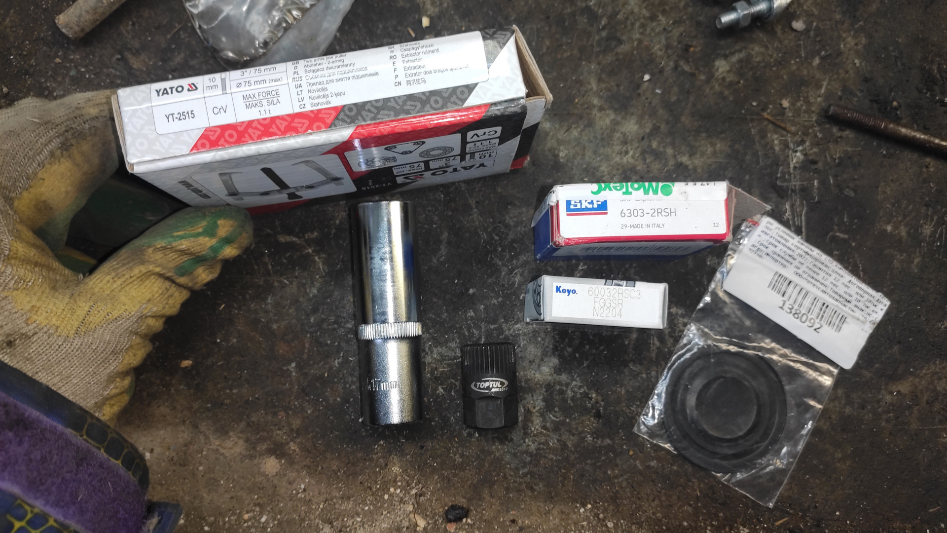 Замена подшипников генератора Bosch 120А — Opel Astra H, 1,8 л, 2010 ...