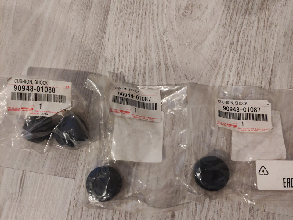 9094801087 Отбойник TOYOTA LEXUS | Запчасти на DRIVE2