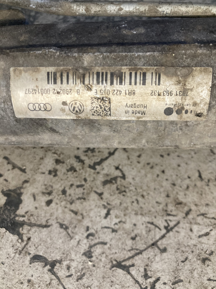 8R1422065E Рулевая рейка GS VAG | Запчасти на DRIVE2