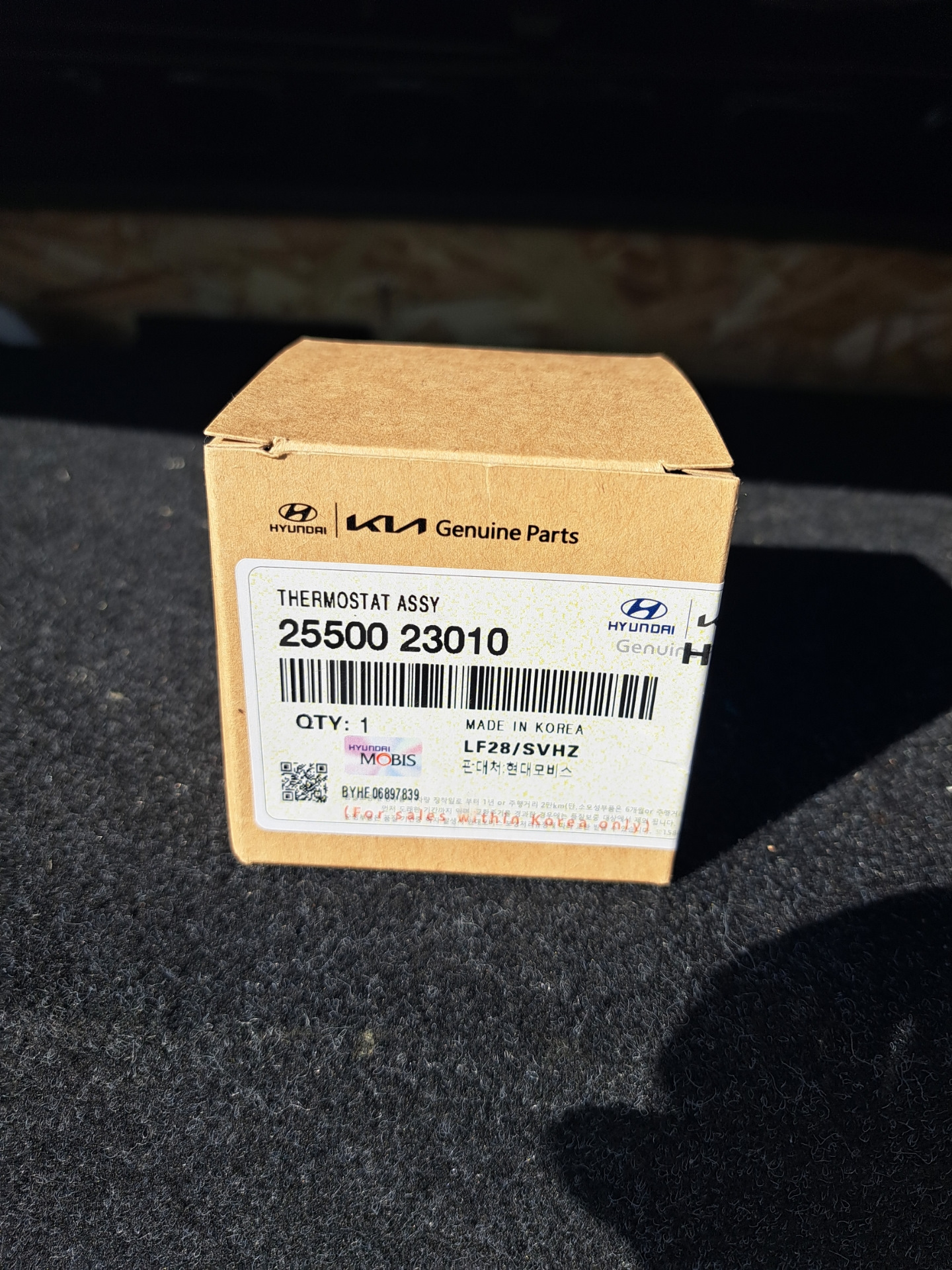 Замена термостата, патрубков охлаждения и антифриза — Hyundai Accent ...