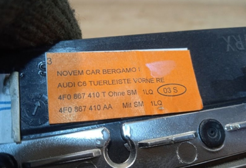 Рояльный лак в салон Audi A6 C6 — Audi A6 (C6), 3 л, 2006 года ...