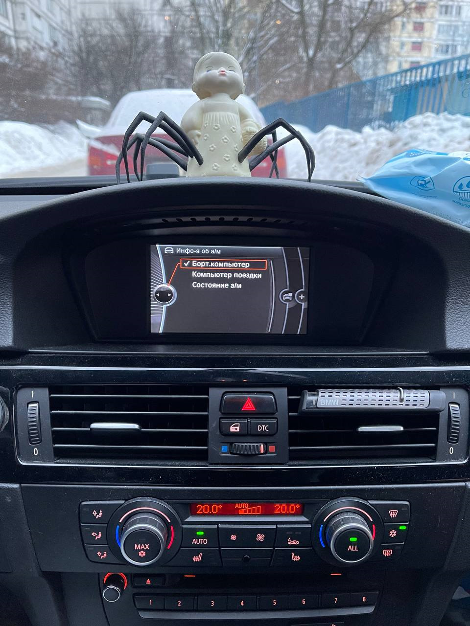 Замена CIC mid на CIC — BMW 3 series Touring (E91), 2 л, 2009 года | электроника | DRIVE2