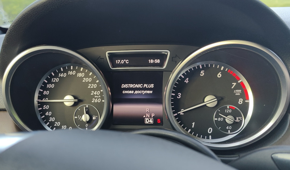 Хотелки для MLки ч.8. Установка Distronic. Адаптивная система ...