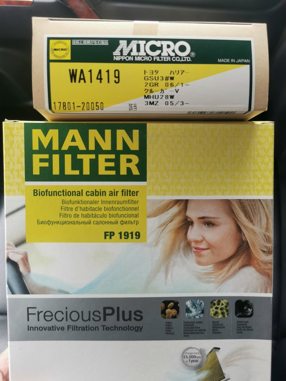 1780120050 Фильтр воздушный TOYOTA LEXUS | Запчасти на DRIVE2