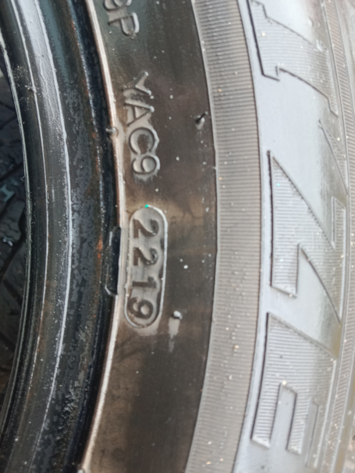 Шины зимние нешипованные Marshal 195/65 R15. Б/у | 4 500 ₽ в городе ...