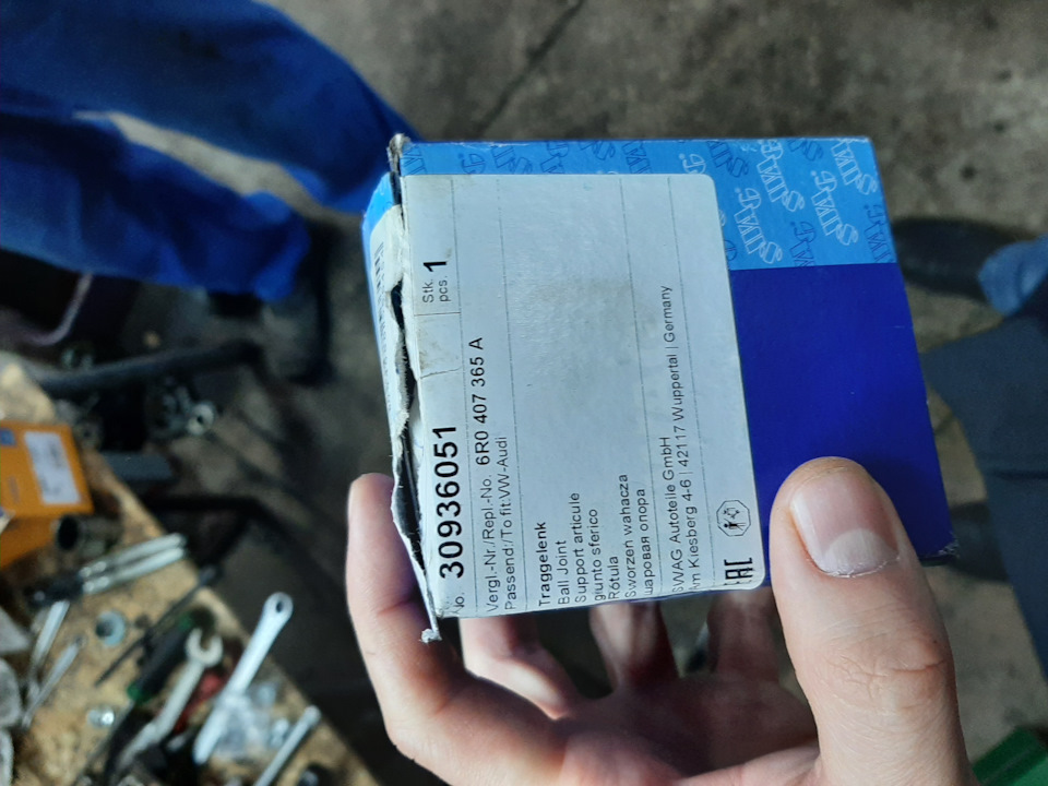 6R0407365 Шаровая опора AUDI A1 10-/SEAT IBIZA 08-/SKODA RAPID 12-/ VW ...