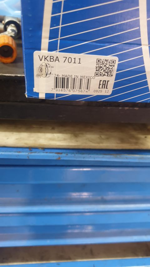 VKBA7011 Комплект подшипника ступицы колеса SKF | Запчасти на DRIVE2