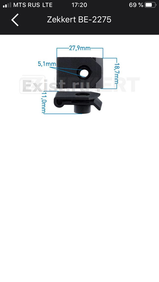 BE2275 Клипса крепёжная Toyota ZEKKERT | Запчасти на DRIVE2