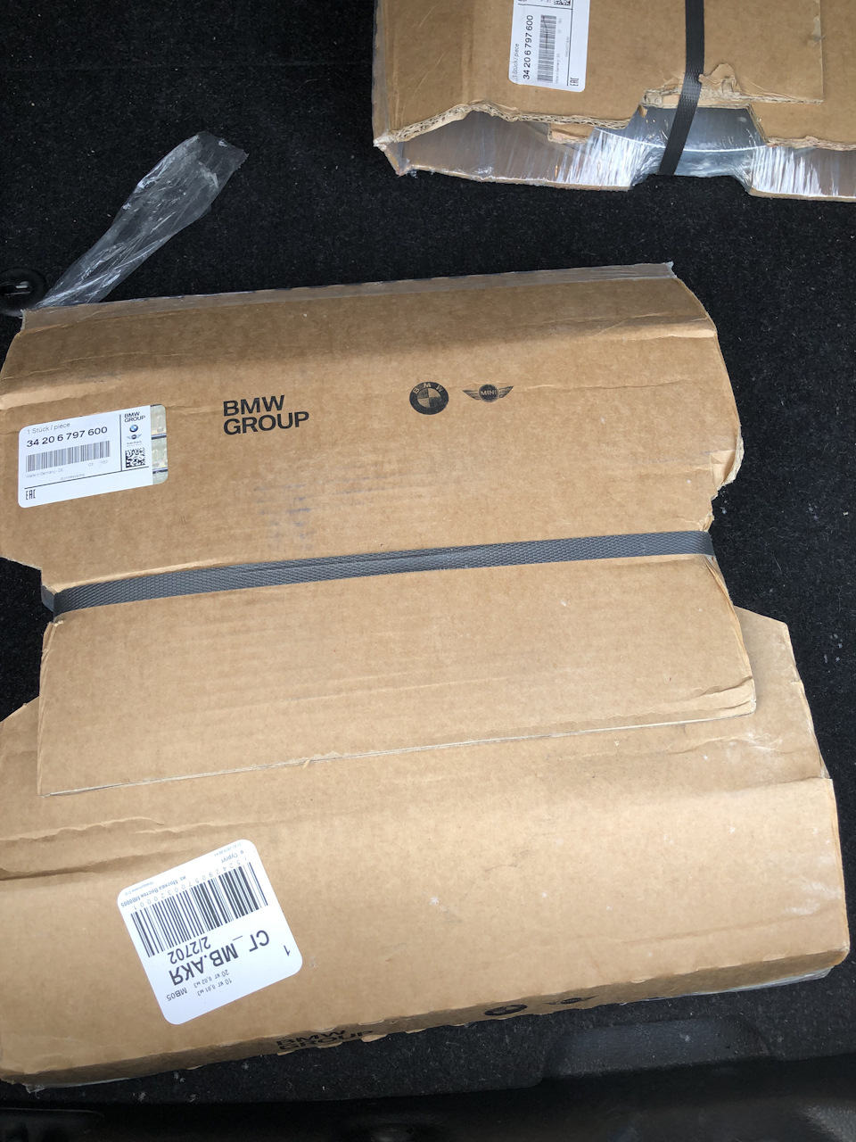 34206797600 Тормозной диск вентилируемый BMW | Запчасти на DRIVE2