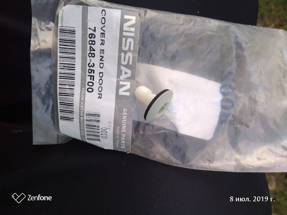 Итог по внешке — Nissan Laurel (C35), 2 л, 1998 года | стайлинг | DRIVE2