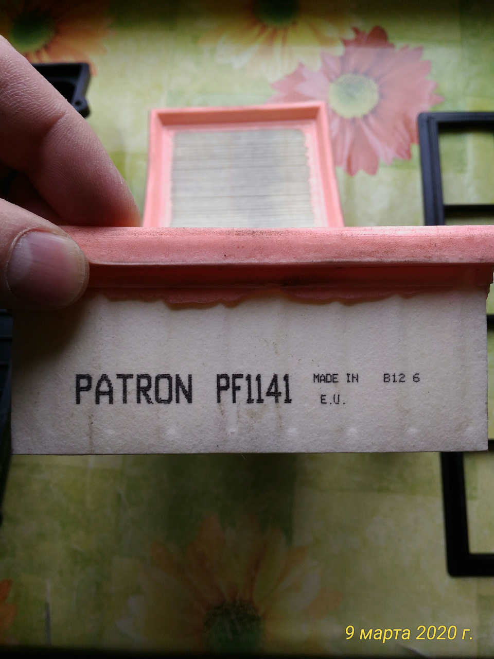 PF1141 Фильтр воздушный (с.п. EU) CITROEN: BERLINGO 05-, BERLINGO ...