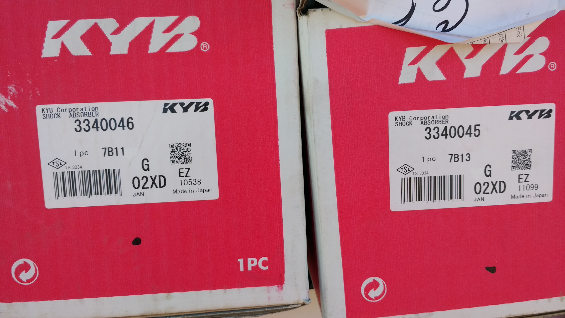 Передние стойки в сборе от Outlander III — Mitsubishi Outlander XL, 2 л ...