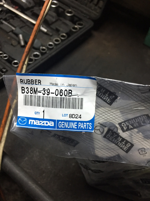B38M39060B Подушка двс Mazda | Запчасти на DRIVE2