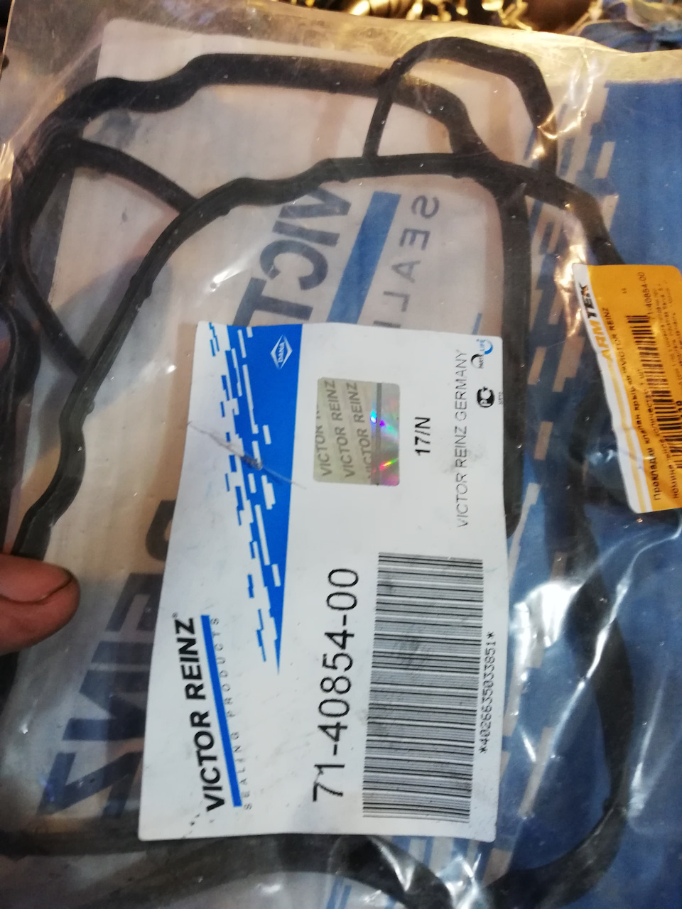 714085400 Прокладка, крышка головки цилиндра VICTOR REINZ | Запчасти на ...