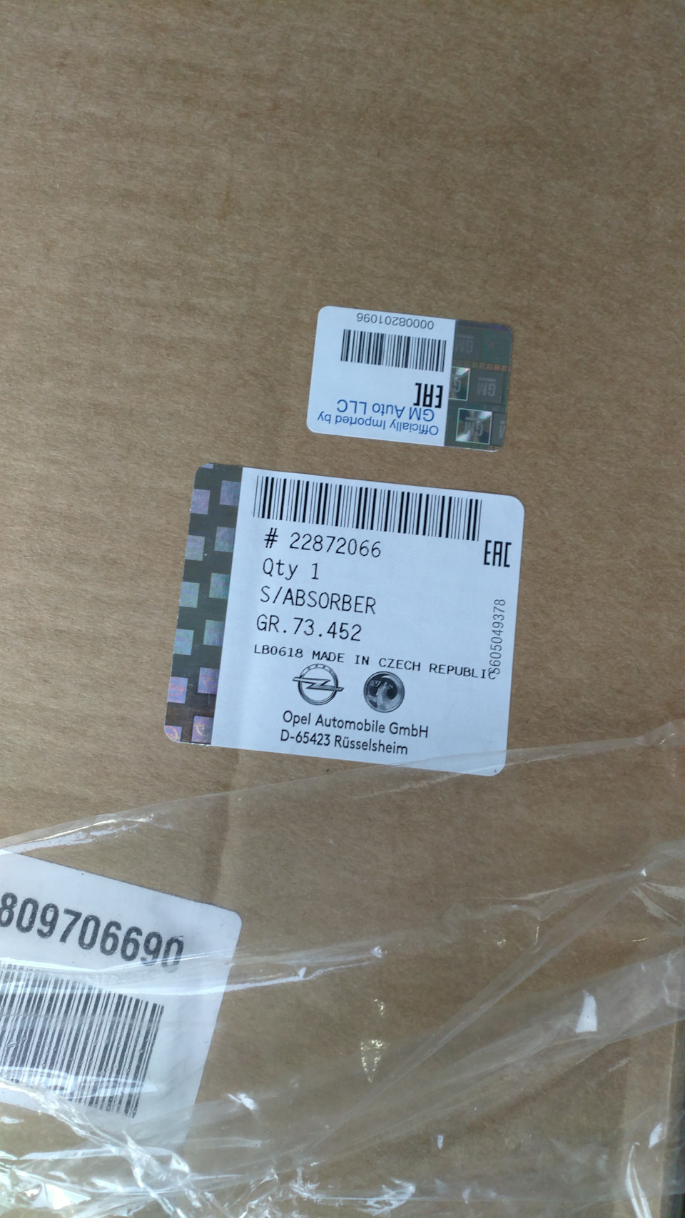 22872066 АМОРТИЗАТОР ЗАДНИЙ, ХОД СЖАТИЯ 1340 (+/- 170) [1170 — 1510] Н ...