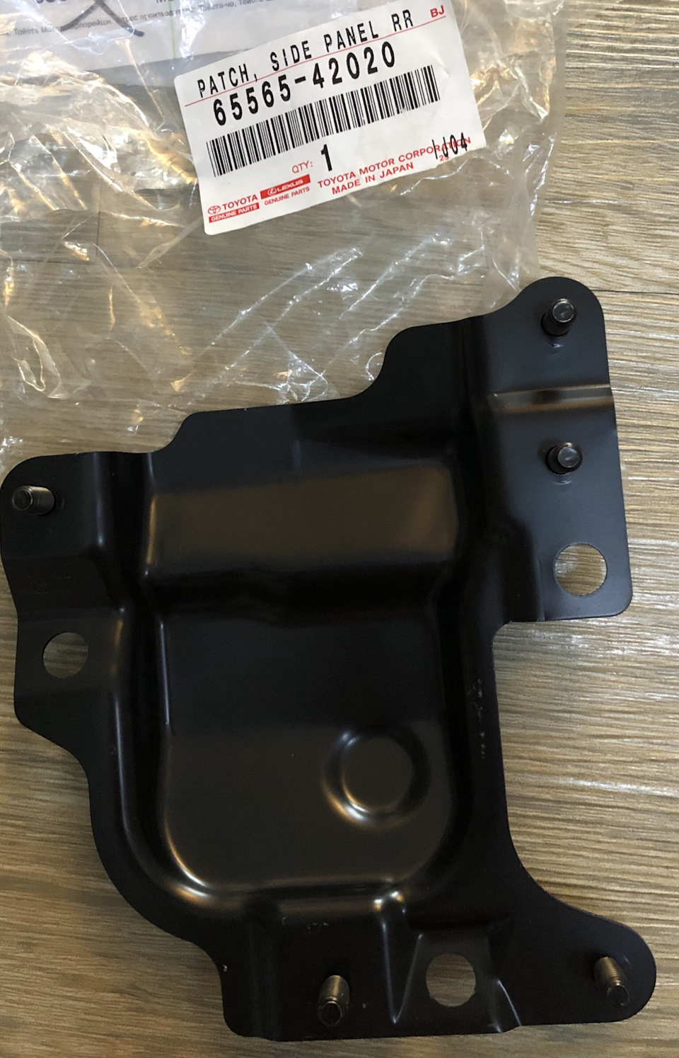 6556542020 Декоративная накладка TOYOTA LEXUS | Запчасти на DRIVE2