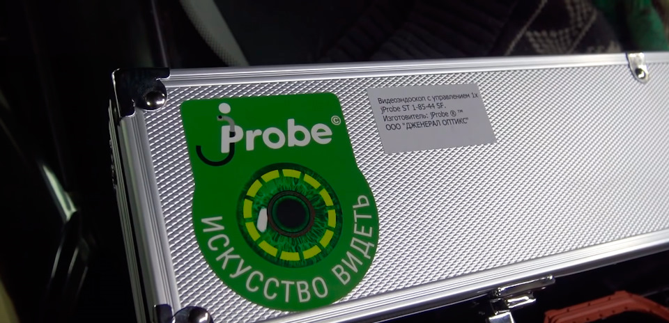 Урвали мотор на Range Rover за 50к. VOGUE 4. — jProbe на DRIVE2