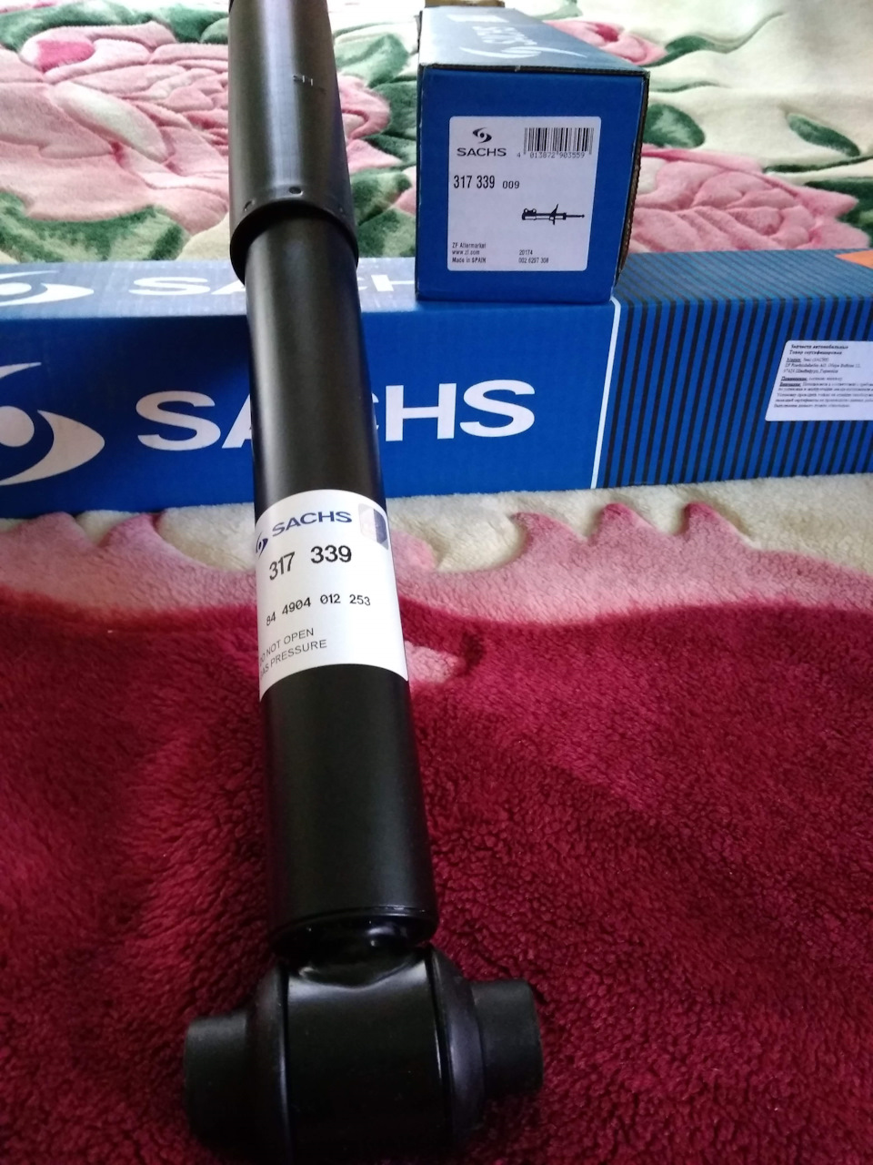 844904012253 Амортизатор SACHS | Запчасти на DRIVE2