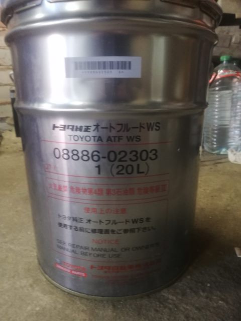 0888602303 Масло трансмиссионное синтетическое 20л — ATF WS TOYOTA ...