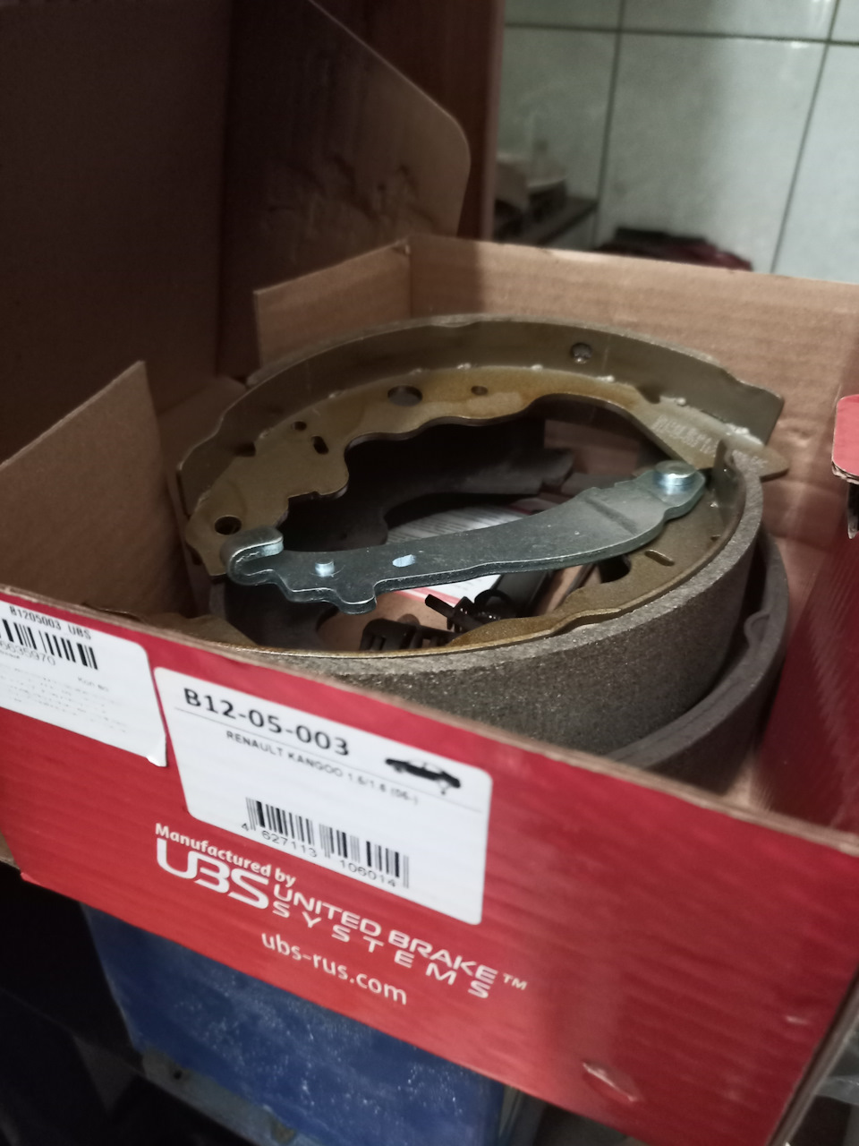 Замена оригинальных колодок тормозных барабанных задних Nissan Almera ...