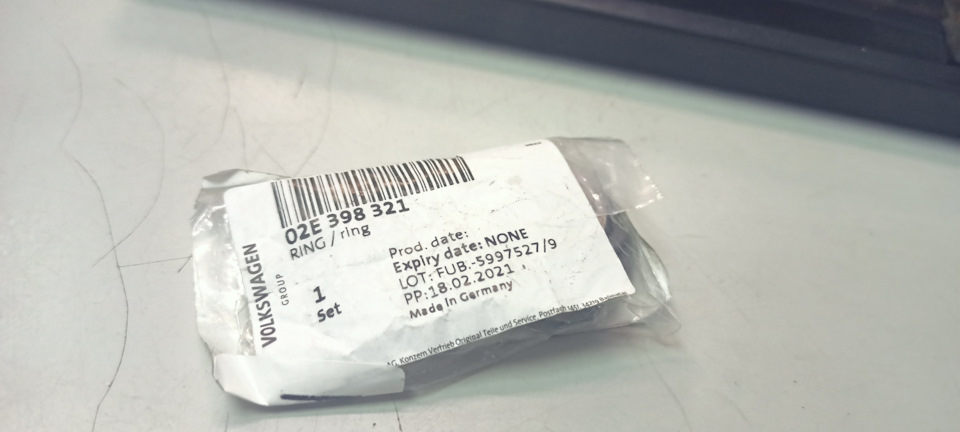 02E398321 Комплект стопорных колец VAG | Запчасти на DRIVE2