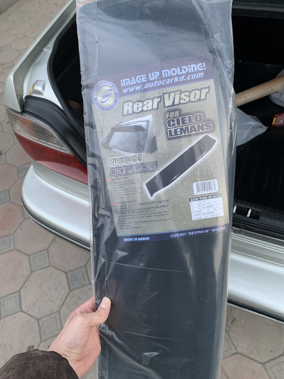 1519442 PACCAR | Запчасти на DRIVE2