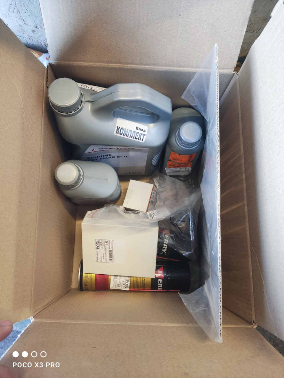 Замена масла cvt — Mitsubishi Outlander (3G), 2 л, 2014 года | другое ...