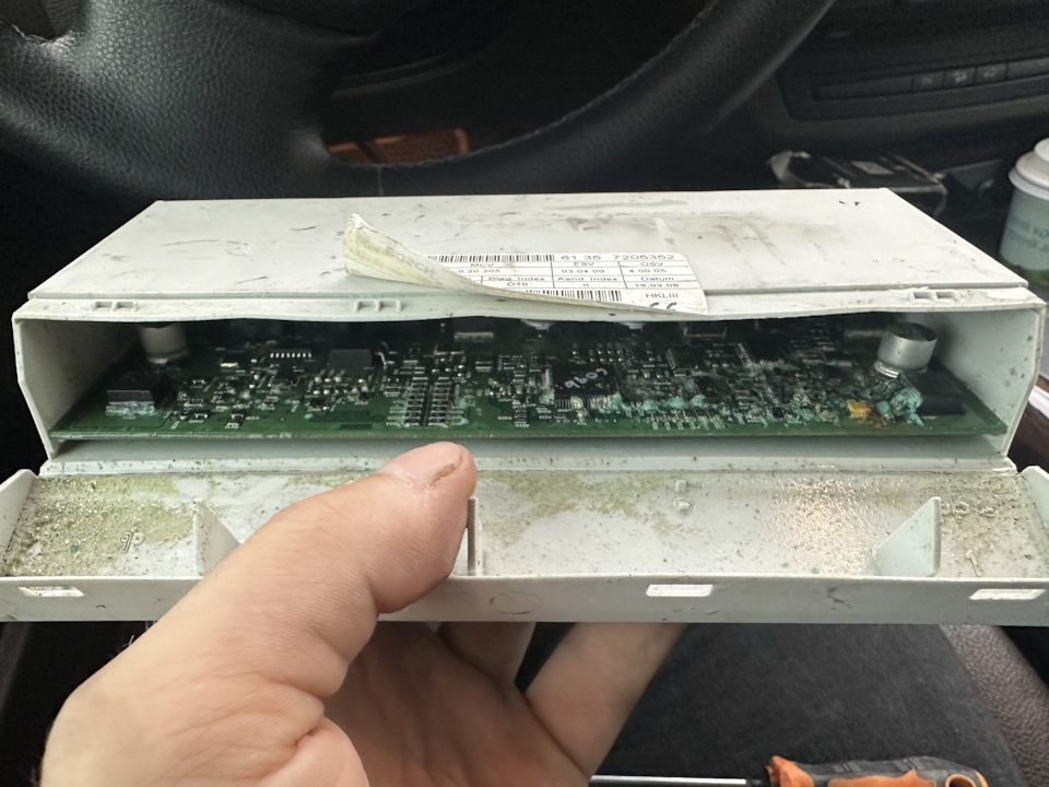 Потоп! Вопрос! — BMW X5 (E70), 3 л, 2008 года | поломка | DRIVE2