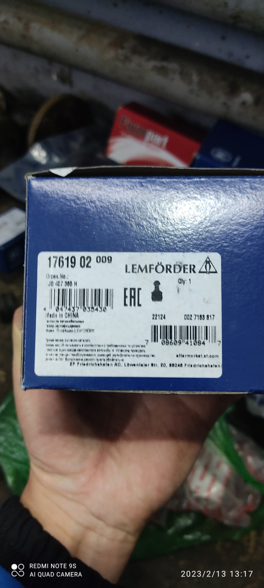 Замена ходовой — Skoda Octavia A4 Mk1, 1,8 л, 2002 года | расходники ...