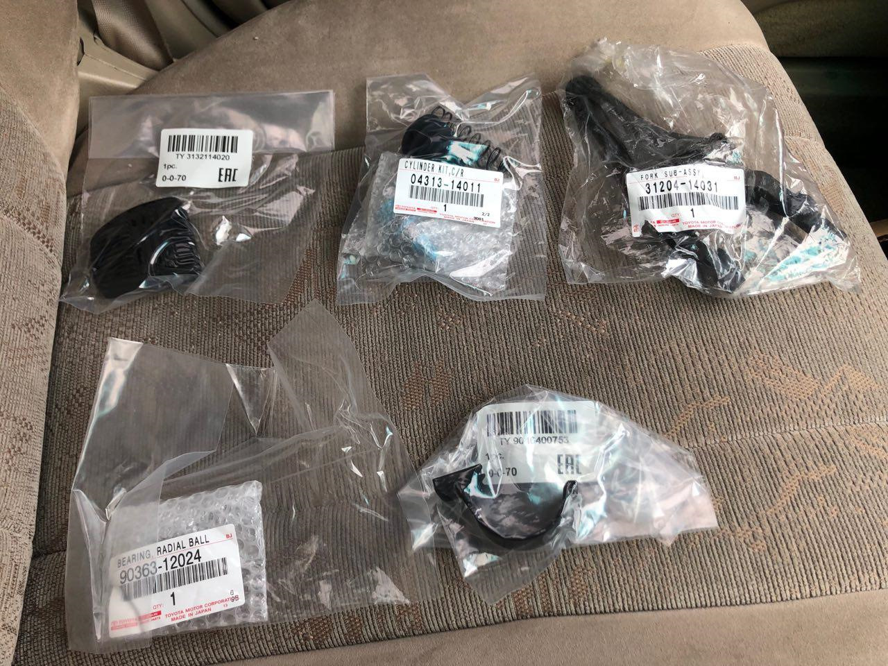 Три. По крупицам. — Toyota Mark II (100), 3 л, 1998 года | запчасти ...