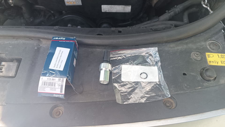 Так всё же G454 или G65 (ошибка климата 00229) — Volkswagen Touareg (1G ...