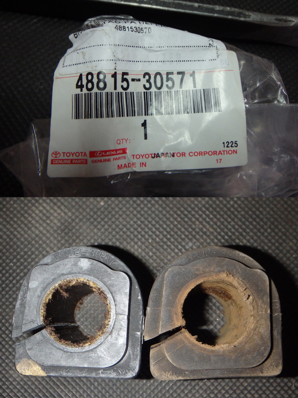 Подготовка к поездке или большое Т.О. — Lexus GS (S190), 3 л, 2005 года ...