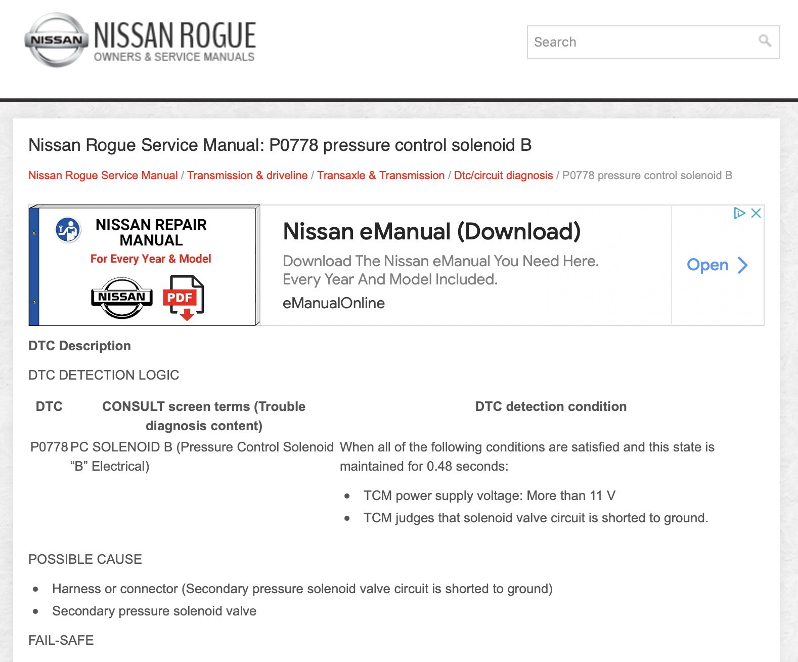 p0778 nissan (ошибка вариатора) — Jatco на DRIVE2