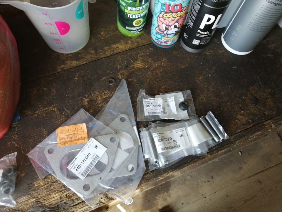 Замена прокладок на выпускном коллекторе — Subaru Outback (BH), 3 л ...