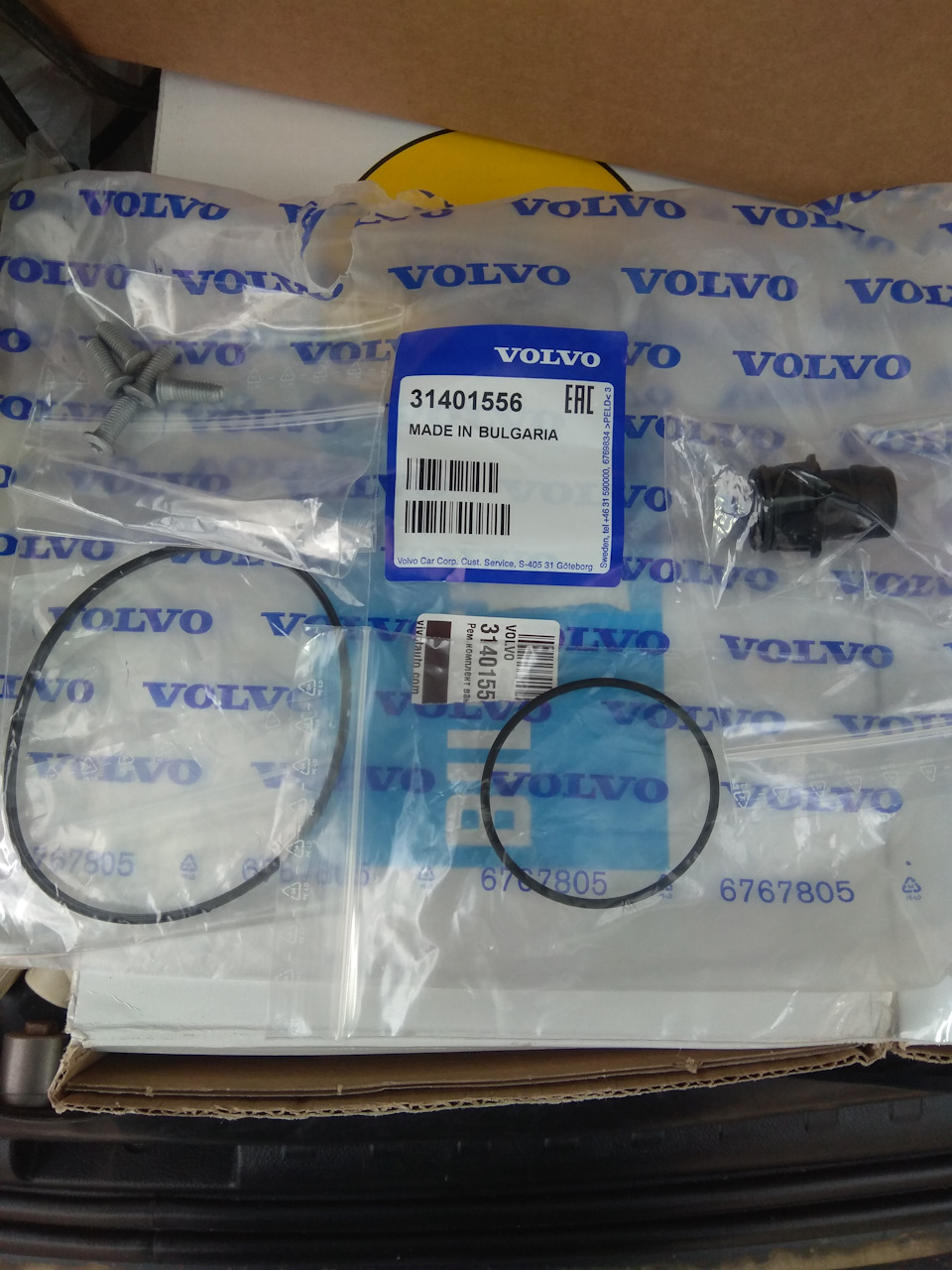 31401556 Ремкомплект вакуумного насоса Volvo | Запчасти на DRIVE2