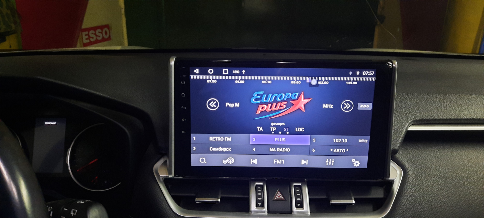 Установка магнитолы — Toyota RAV4 (5G), 2,5 л, 2019 года | автозвук | DRIVE2