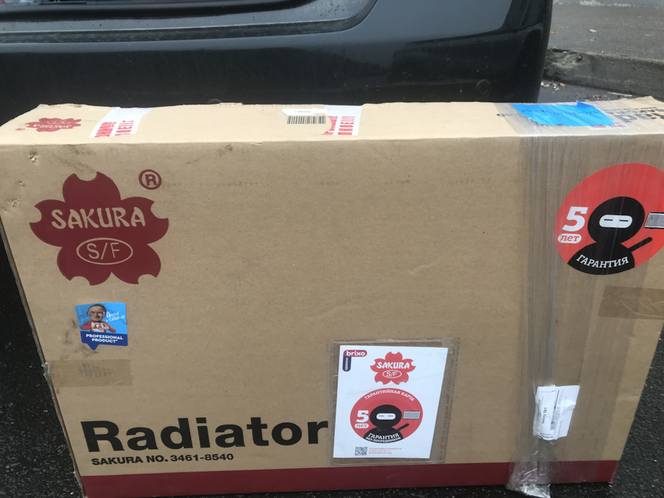 Радиатор ОЖ и плановое ТО — Toyota Camry (XV50), 2,5 л, 2013 года ...