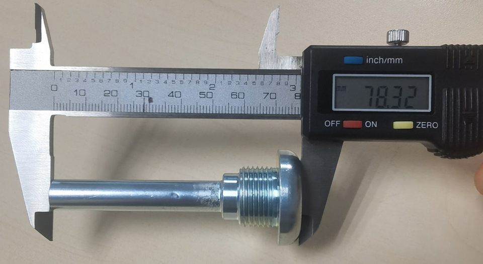 30713218 Пробка сливная акпп Volvo | Запчасти на DRIVE2